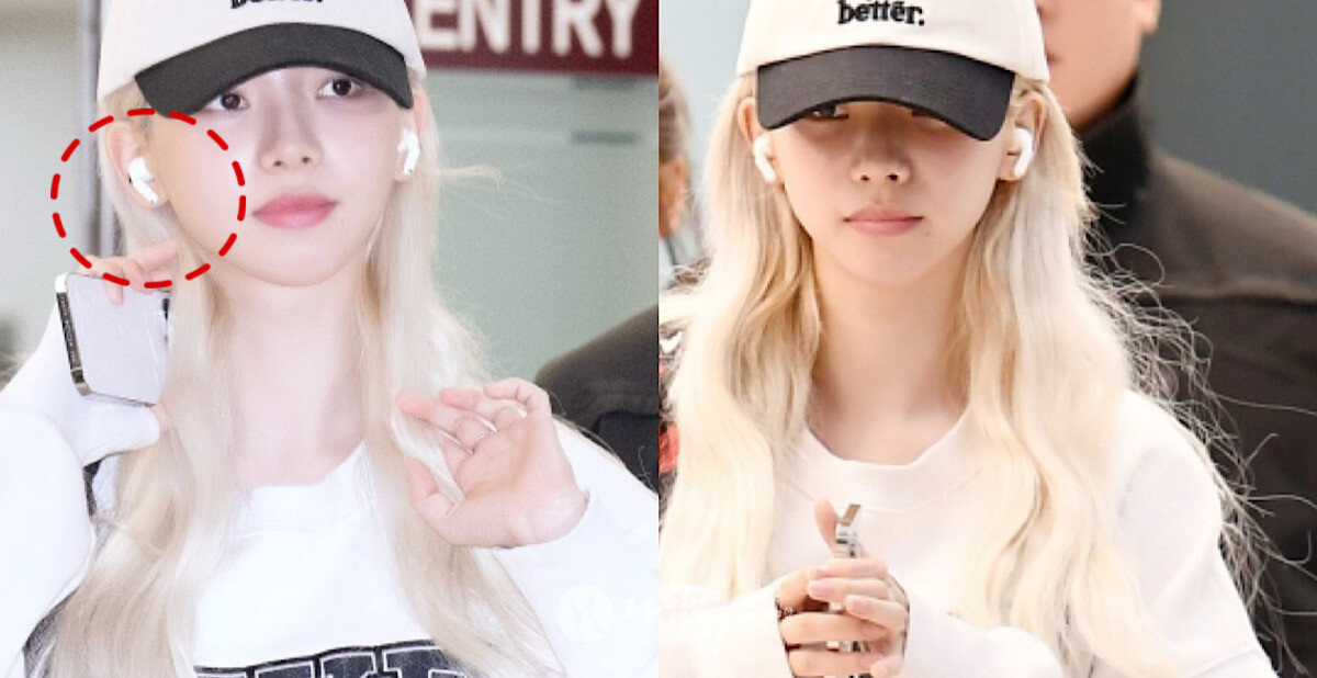 "에어팟이 에어파 같아"... 에스파 카리나, 공항 패션 충격적인 '사이즈'에 모두 감탄