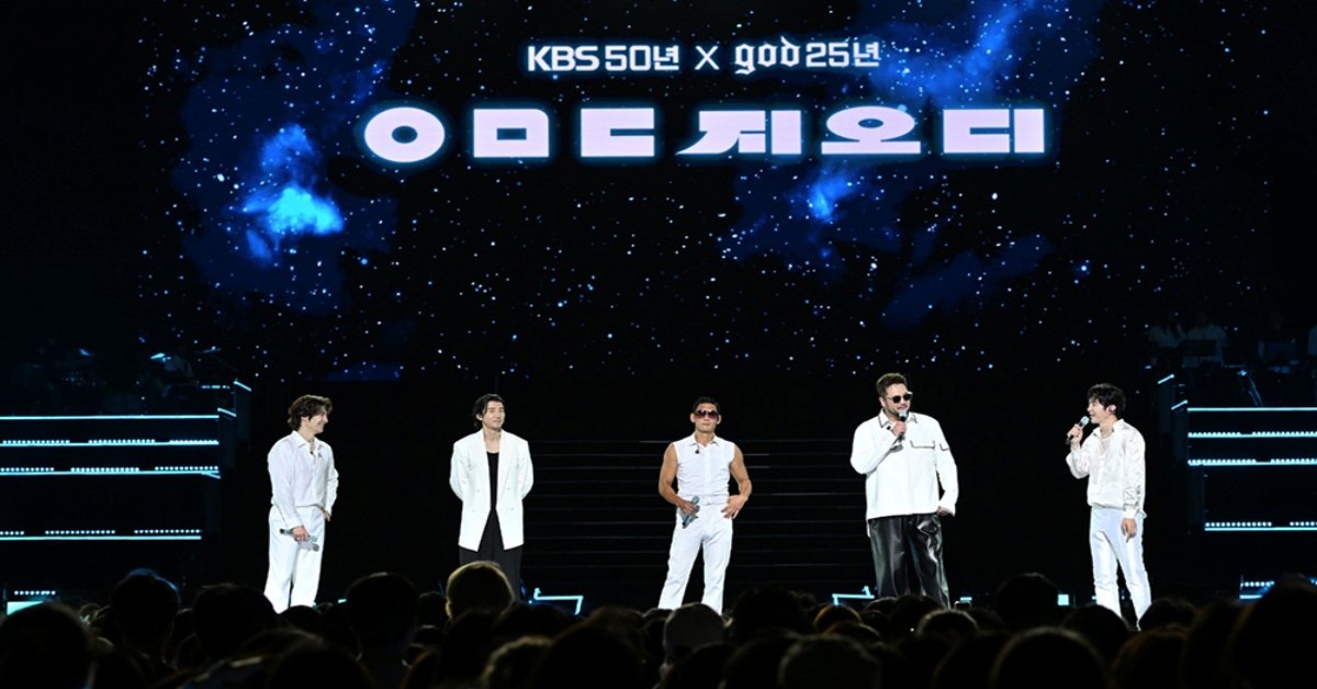 "god(지오디) 콘서트 영상 내리세요" KBS, 유출시 법적 대응