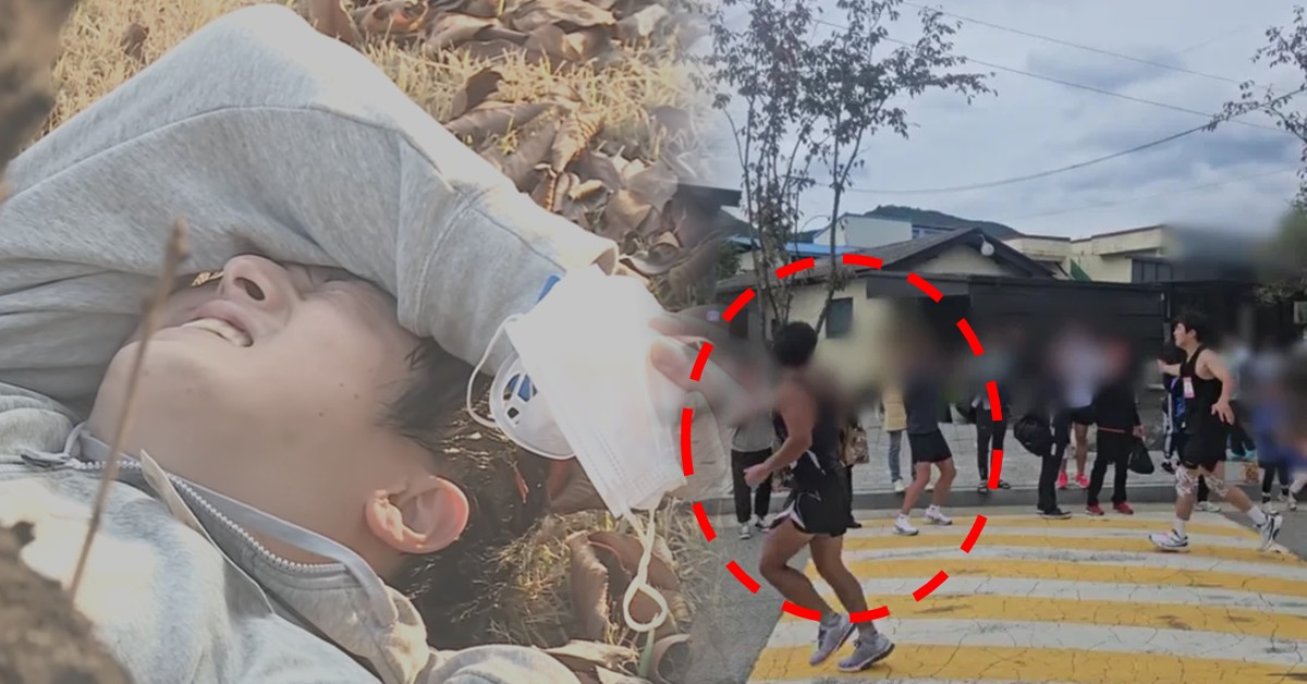 "성공한 이유가 있네" 기안84, 마라톤 42.195km 풀코스 완주 목격에 울컥