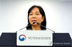 쿠팡, 역대 최대 6천247억 과징금 철퇴…3천750만 고객 정보 대규모 유출 (종합)